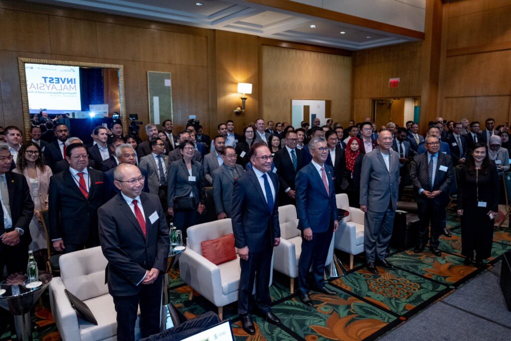 PHOTO GALLERY : INVEST MALAYSIA NEW YORK | Prime Minister's Office
